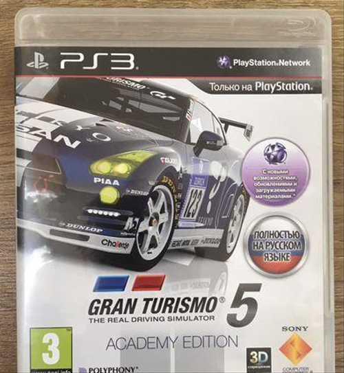 Gran Turismo 5 для PS3. Игры