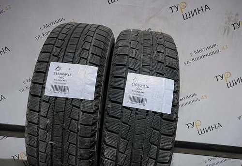 Zetro Ice Edge Neo 215/60 R16 94Y
