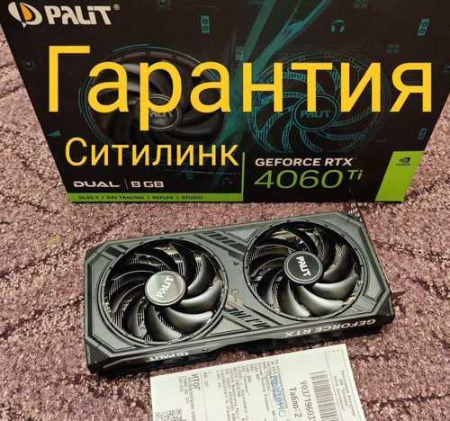 Palit RTX 4060 Ti на гарантии Ситилинк