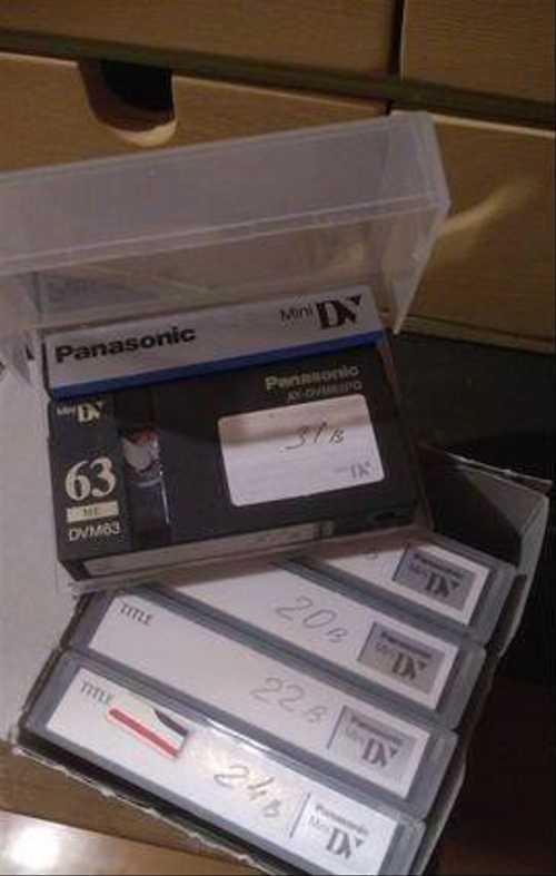 Видеокассеты mini DV Panasonic AY-DVM63PQ и MQ