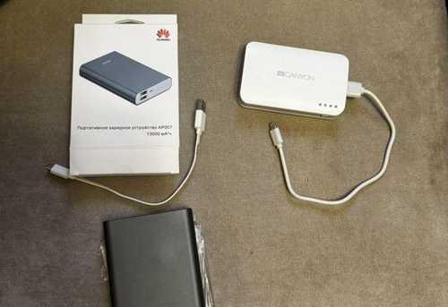 Внешний аккумулятор power bank canyon huawei