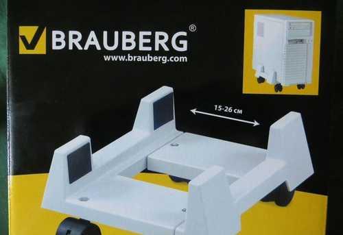 Подставка под системный блок Brauberg 510191