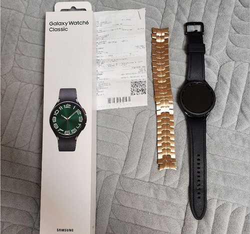 Samsung galaxy watch 6 classic 47