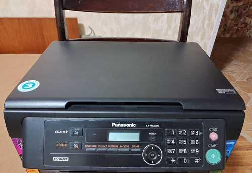 Мфу Panasonic KX-MB2000