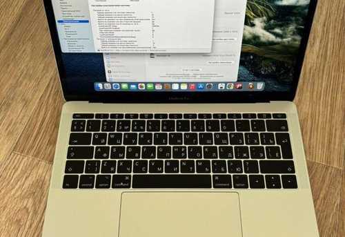 Apple MacBook Pro 13 2017 8 256 новый акб