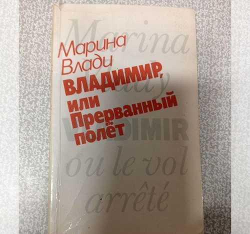 Книги СССР