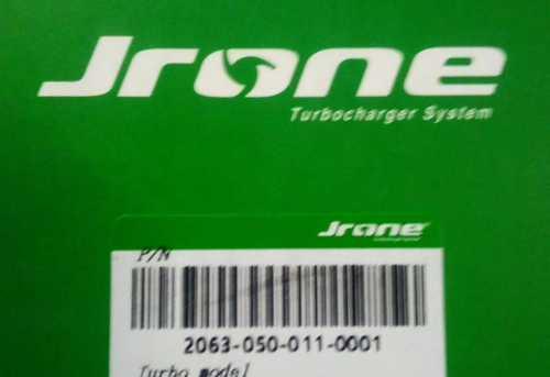 Актуатор турбо компрессора Jrone 2063-050-011-0001