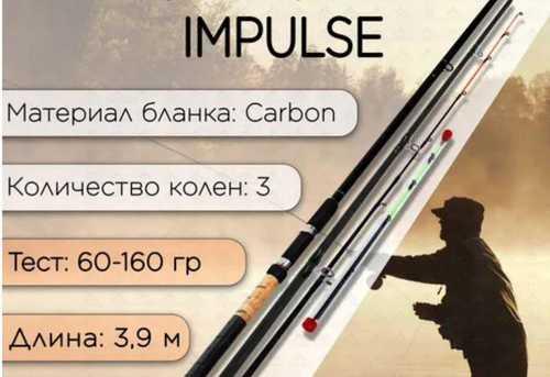 Фидерое удилище kaida impulse-II 60-160гр 3,9м