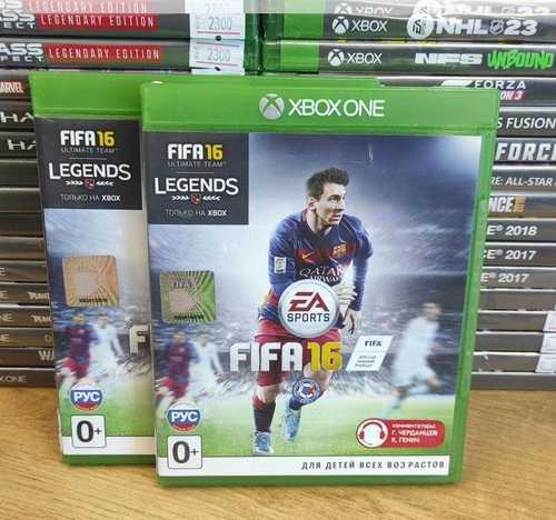 Fifa 16 xbox one