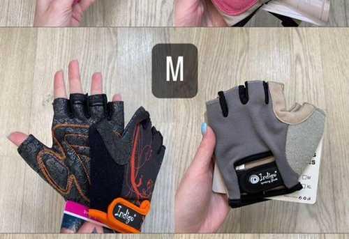 Перчатки для фитнеса женские и мужские