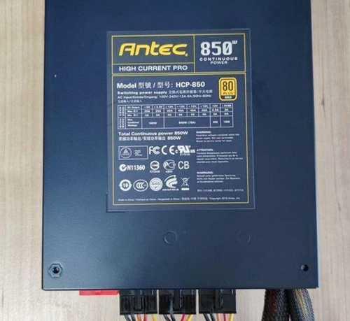 Бп Antec 850W Plus gold