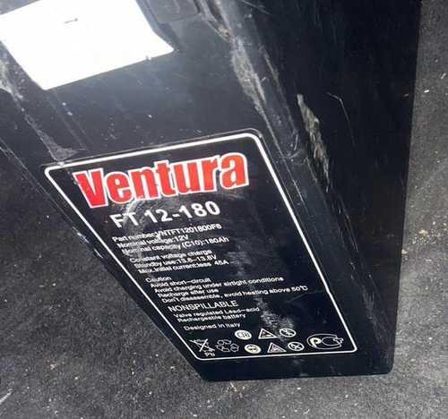 Аккумулятор agm ventura 180a