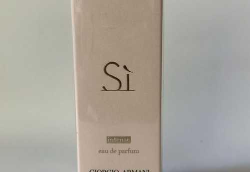 Giorgio Armani Si Intense Eau De Parfum