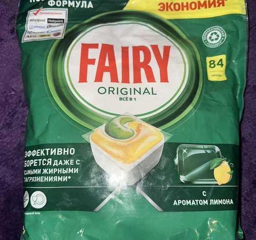 Капсулы fairy