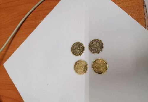 Монеты 10рублей таганрог