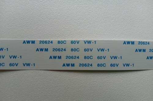 Шлейф (плоский гибкий кабель) FFC FPC AWM 20624