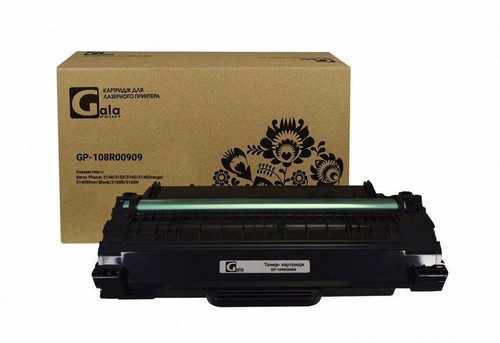 Драм-картридж GP-108R01148 для принтеров Xerox Pha