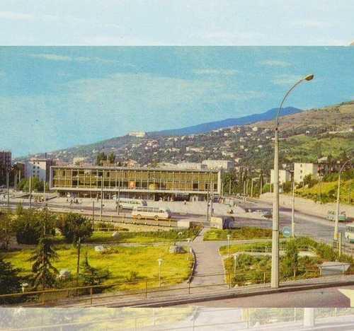 Подарочный набор фотографий советского Крыма, Ялты