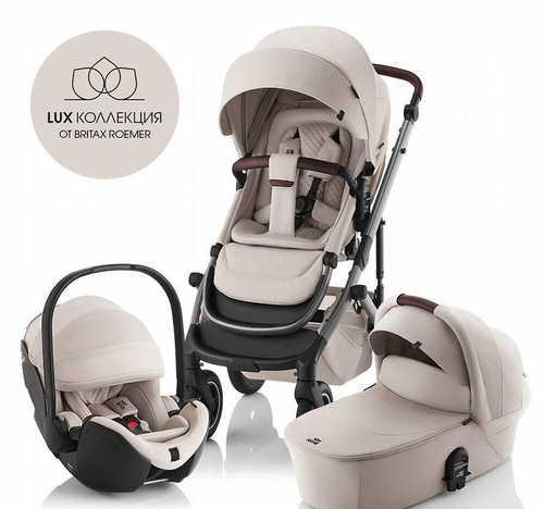 Коляска 3в1 Britax Römer Smile 5Z