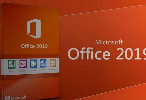 Ключ Office 2021,2019, Windows 10 pro/11 pro