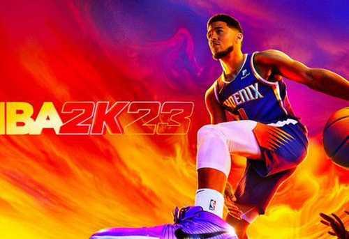 NBA 2K23 на PS4 и PS5