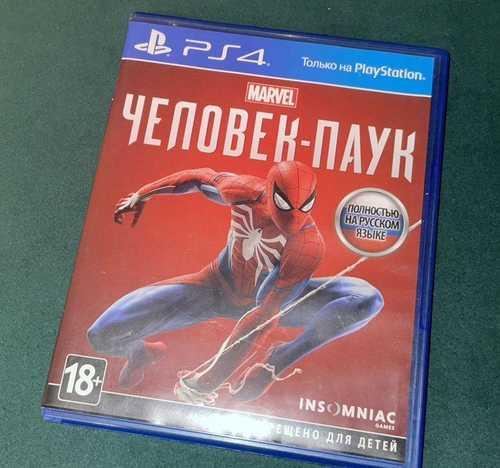 Человек паук PS4 диск