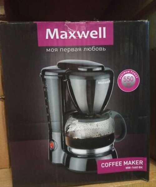 Кофеварка капельная Maxwell 1660-bk