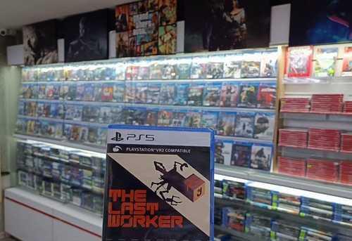 The last worker с поддержкой PS VR2 PS5
