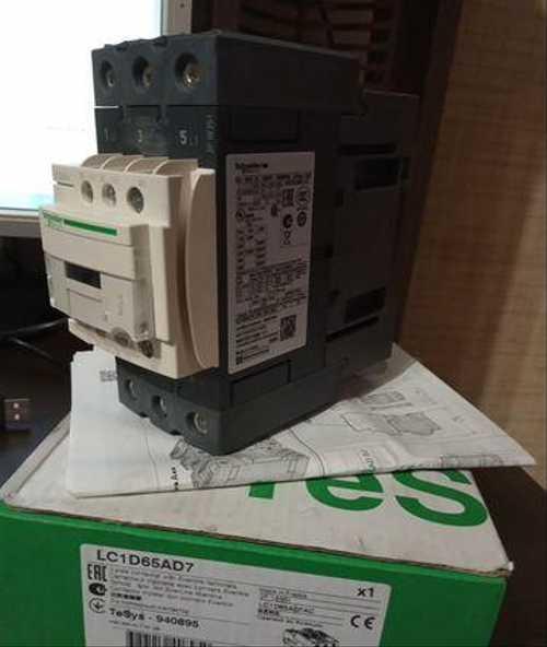 Магнитный пускатель Schneider Electric LC1D65AD7 4