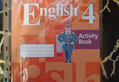 English Activity Book 4