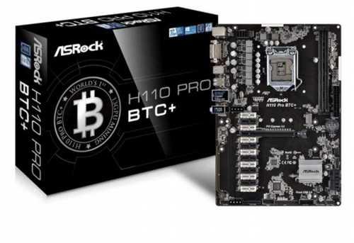 Материнская плата ASRock H110 Pro BTC+ (LGA1151