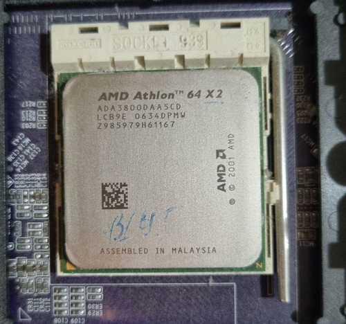 Процессор AMD Athlon 64 X2 3800  с материнкой