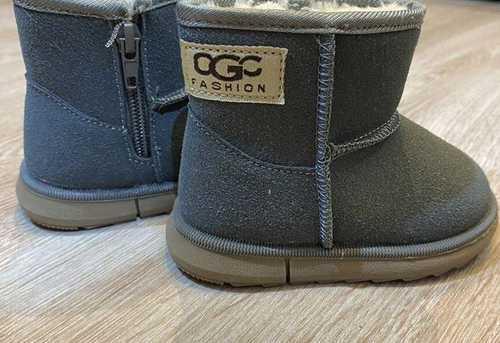 Ugg угги детские