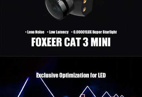 Foxeer Cat 3 Mini FPV 0.00001 Lux Ночная камера