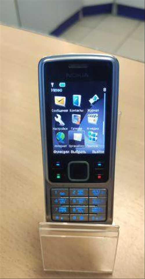 Nokia 6300