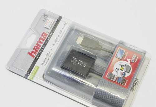 Конвертер с hdmi на VGA+audio Hama 00054569