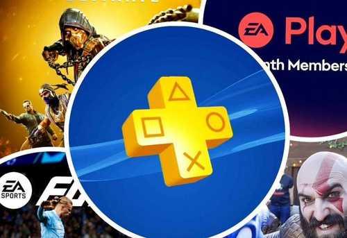 Игры, PS plus, EA play PS5 И PS4 Турция FIFA 399+