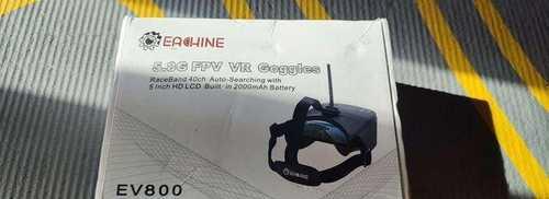 FPV шлем Eachine EV800