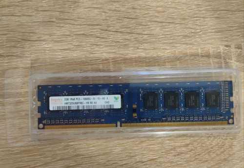 Оперативная память ddr3 2gb