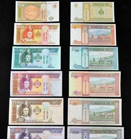 Монголия. Коллекция из 9 банкнот. пресс
