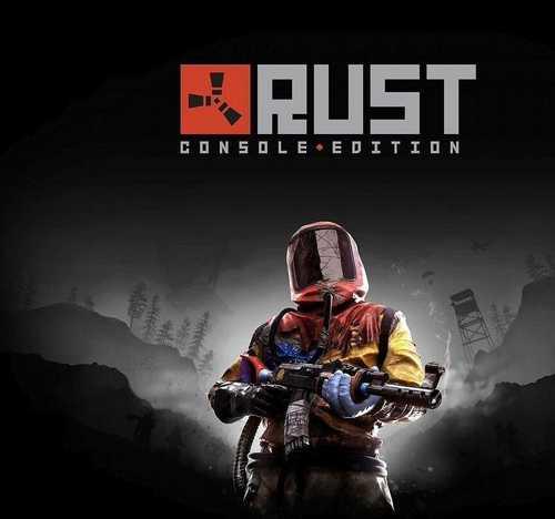 Rust Console Edition на PS4 и PS5