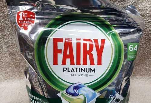 Таблетки Fairy Platinum all in one 64шт