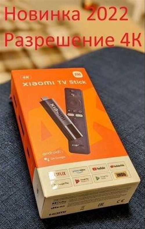 Xiaomi Mi TV Stick 4K