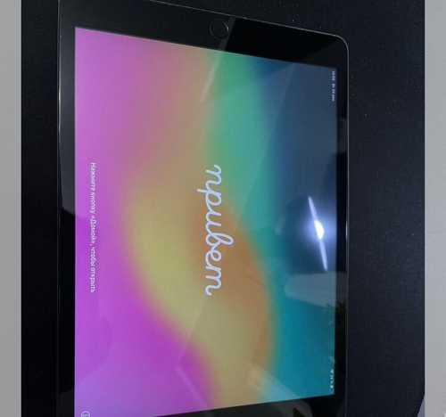 iPad 8 2020 wifi 32gb