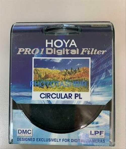 Светофильтр Hoya CPL 82 mm PRO 1 Digital