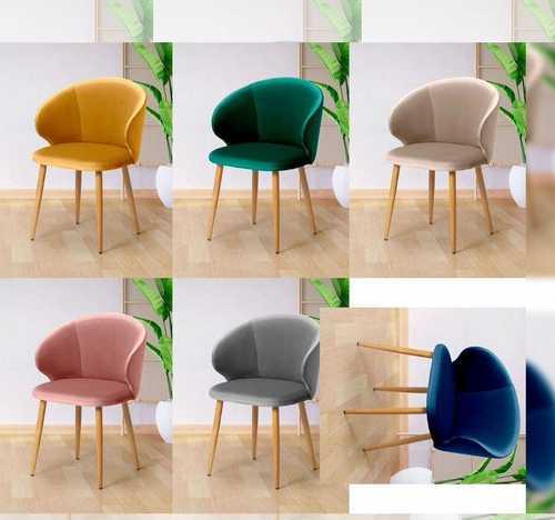 Стулья для кафе