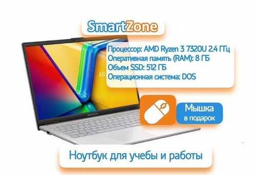 Ноутбук 15.6" ASUS VivoBook Go 15 E1504F, 512 ГБ, Ryzen 3 7320U, RAM 8 ГБ, Radeon Graphics