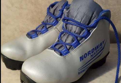 Лыжные ботинки Nordway 33 размера
