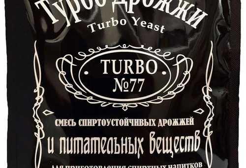 Дрожжи спиртовые turbo 77