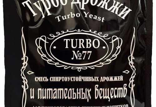Дрожжи спиртовые turbo 77